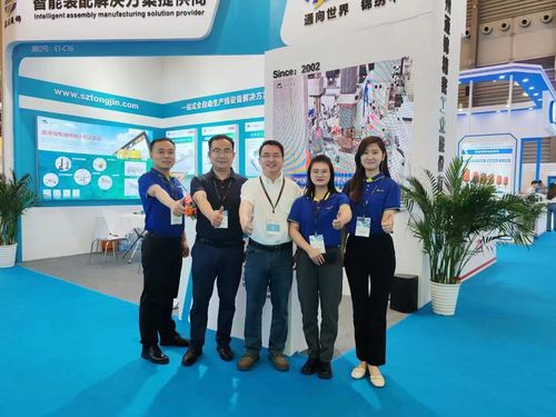 AHTE 2024 Shanghai X Tongjin Precision