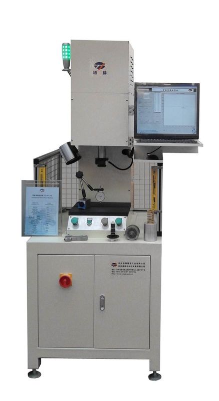 High Precision White Servo Press Machine With Multiple Control Forms