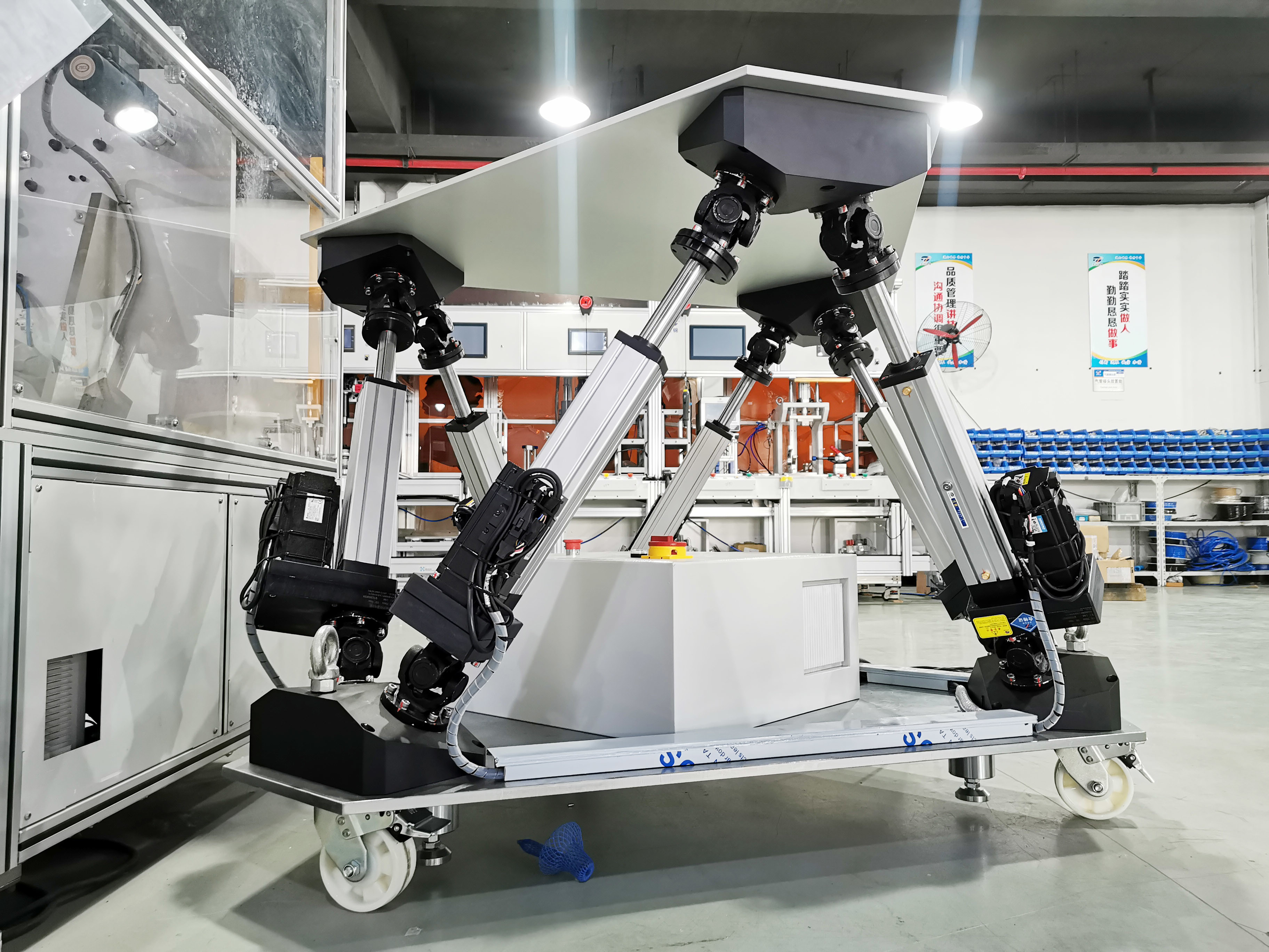 six-degree-of-freedom servo electric cylinder platform，consists of six ...