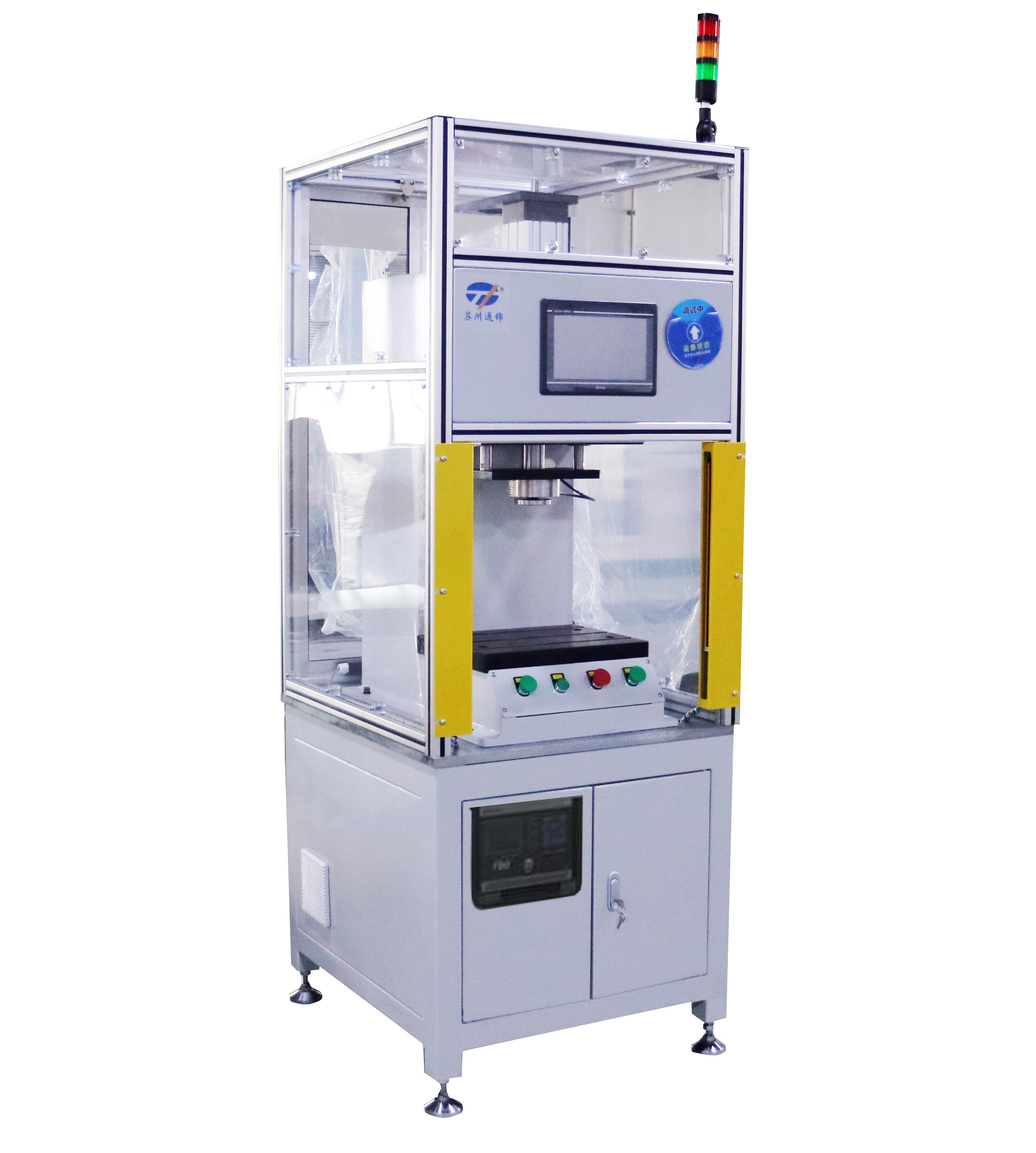 Servo Press Machine Workstation: Precision & Control，a single-station ...
