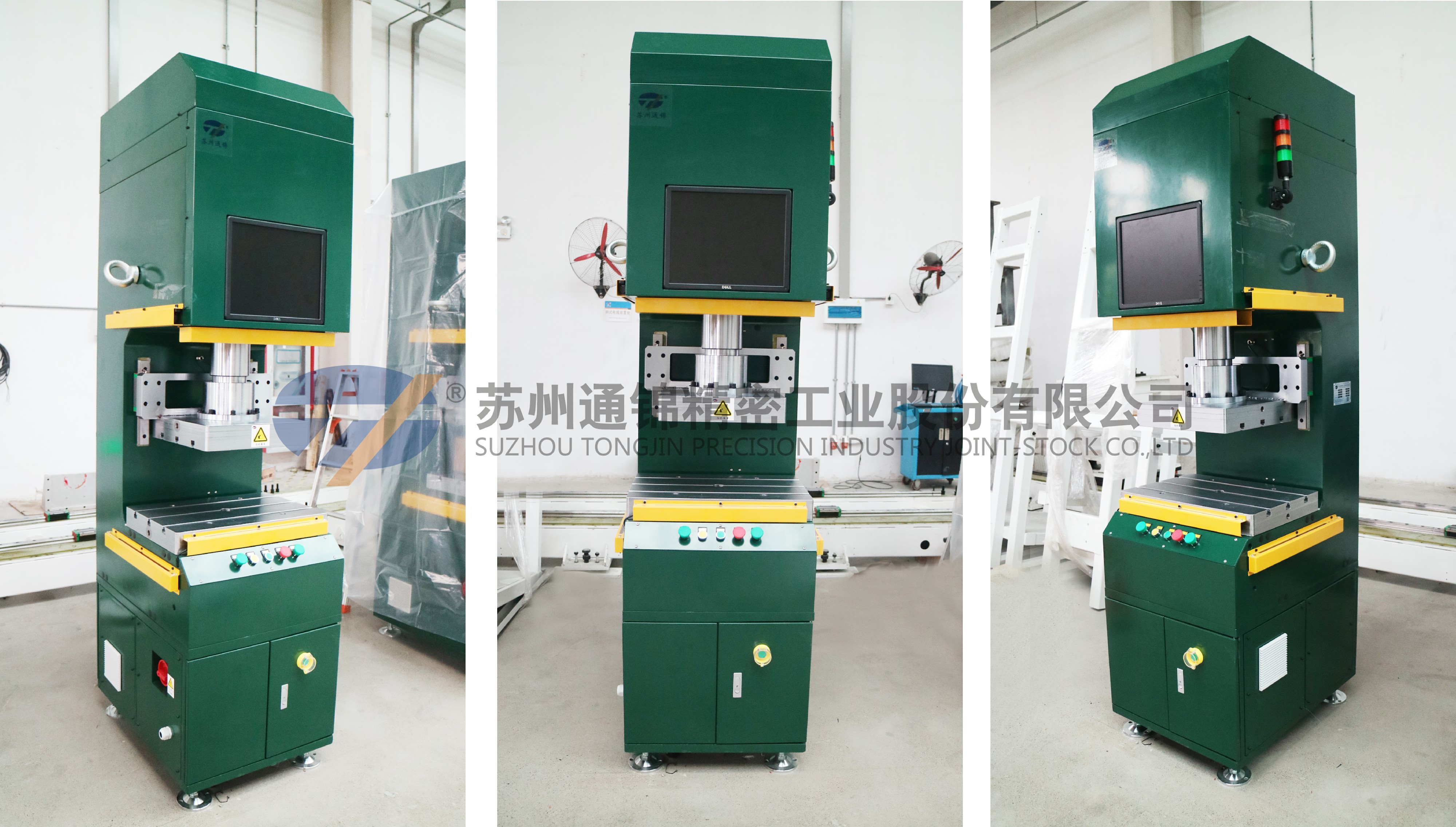 50mm Stroke Servo Press Machine 1000mm/S Max Speed 1000kN Max Time ...