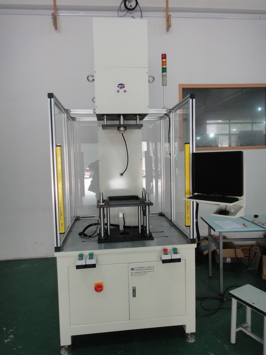 Steel Servo Press Machine with Max Pressure 1KN Max Speed 100mm/s and ...