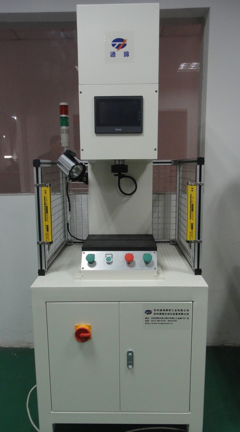 High Speed Steel Mechanical Press Machine With 200mm Working Stroke And ...