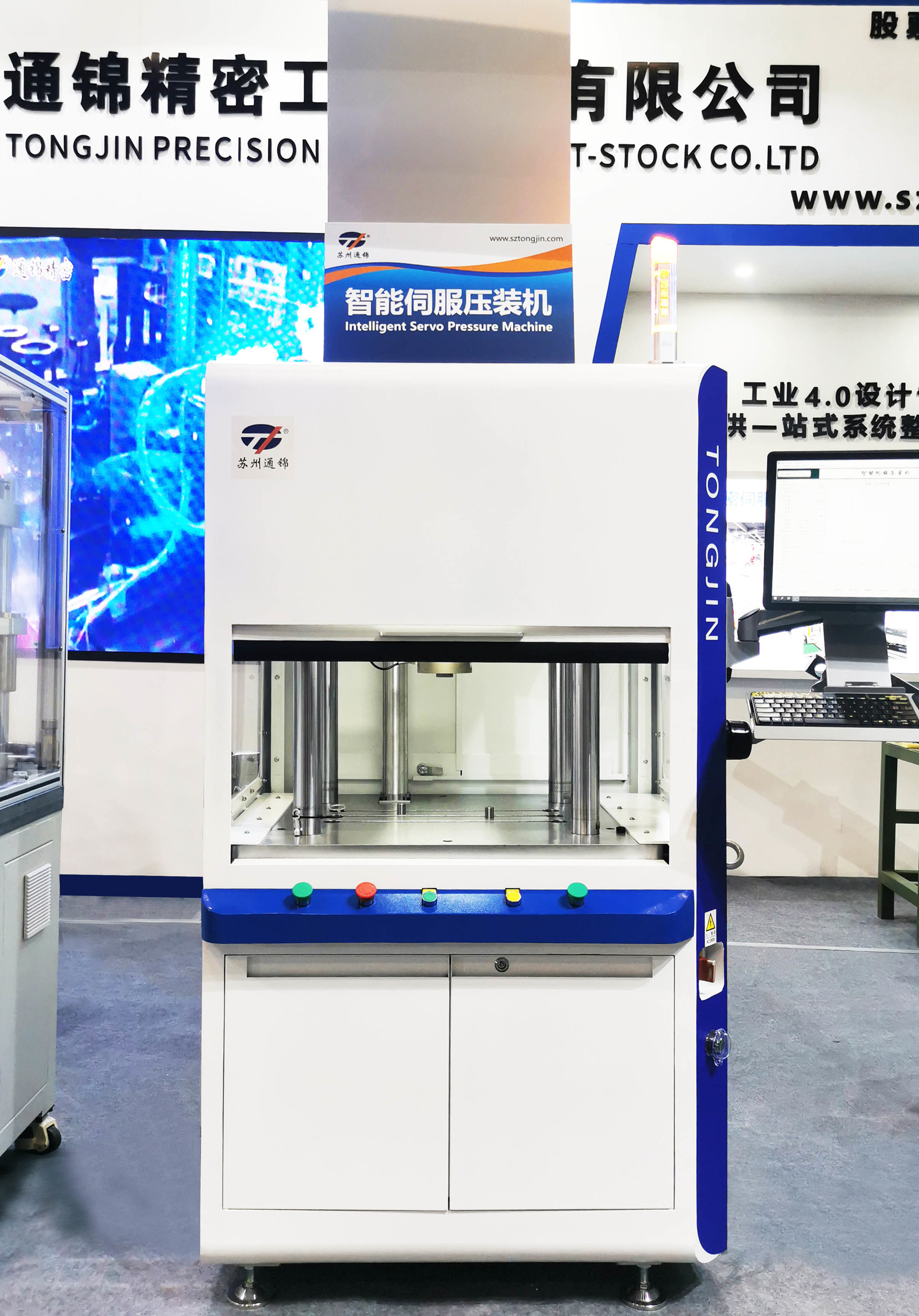 PLC Controlled 300kg Servo Press Machine 1000MPa Max Working Pressure ...