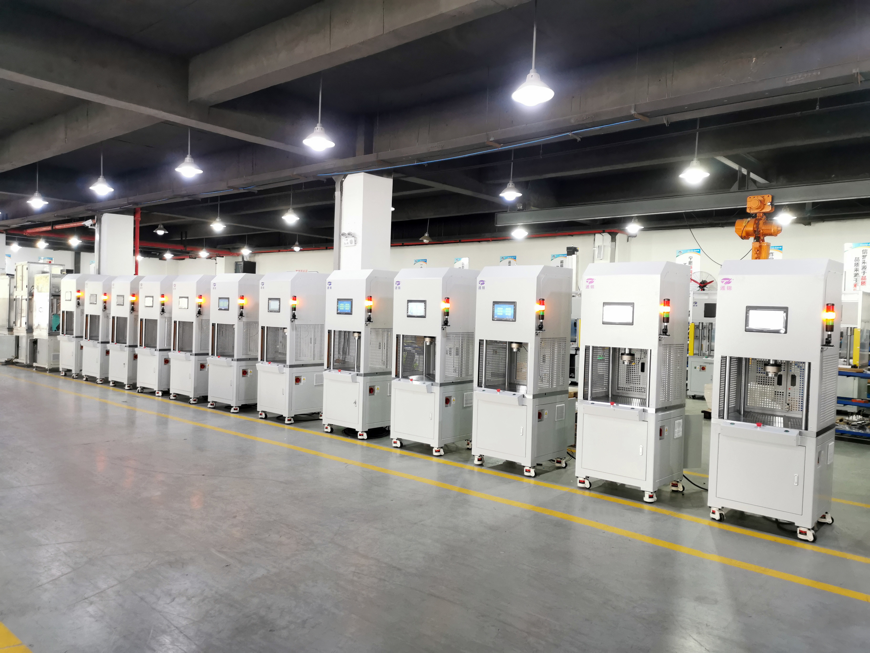 High-Pressure Servo,0.1-1000kn, stroke 200-1000mm, pressing speed 0 ...