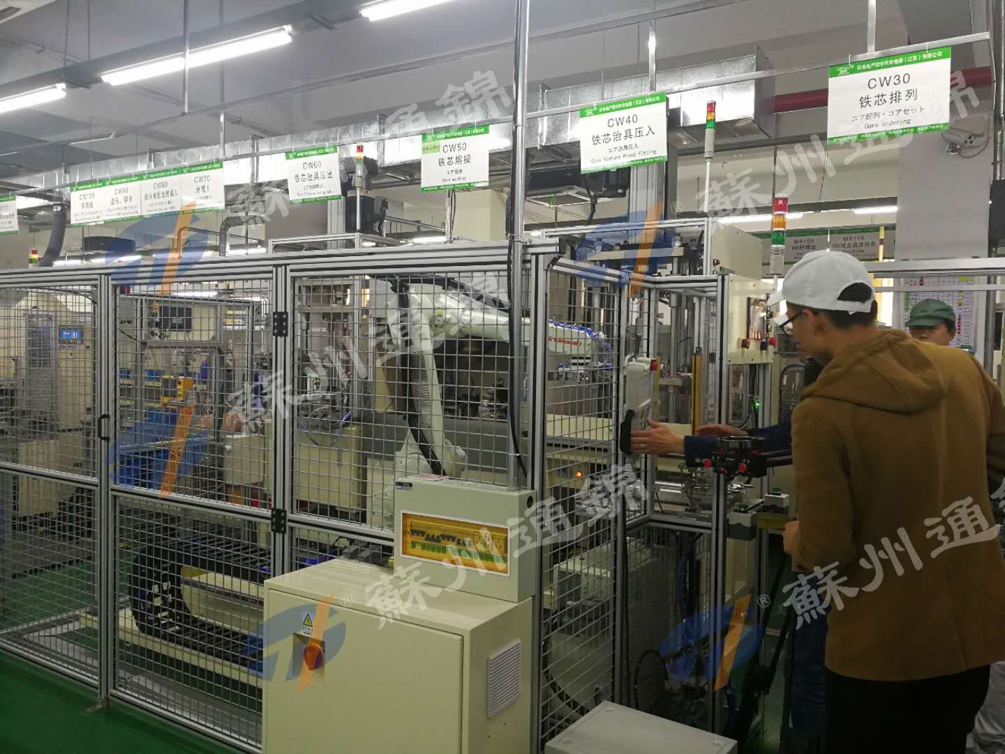 New Energy Automobile Motor Assembly Line For Motor Rotor And Motor Stator