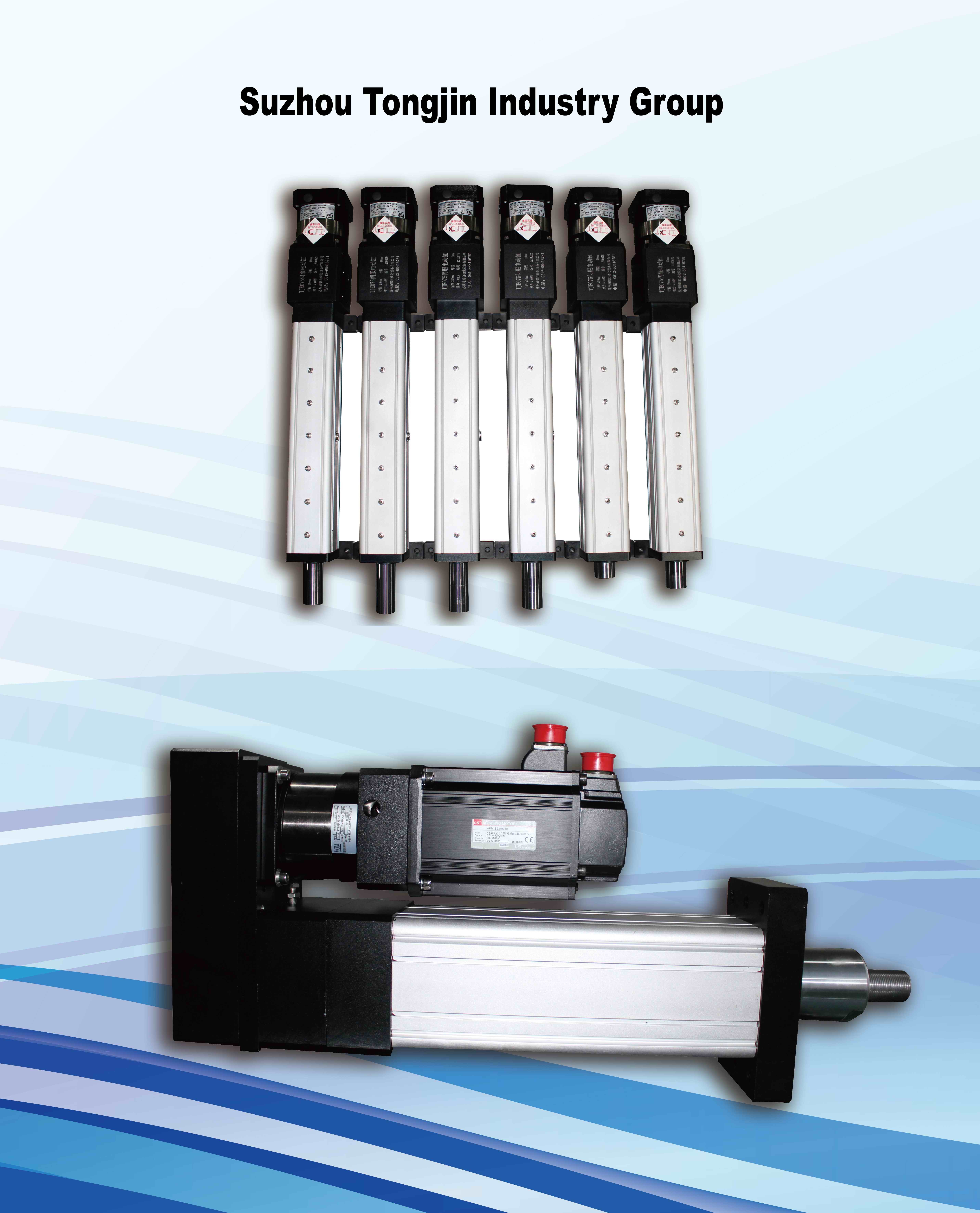 220V High Precison Electric Cylinder Actuators /Ball Screw Linear Servo ...