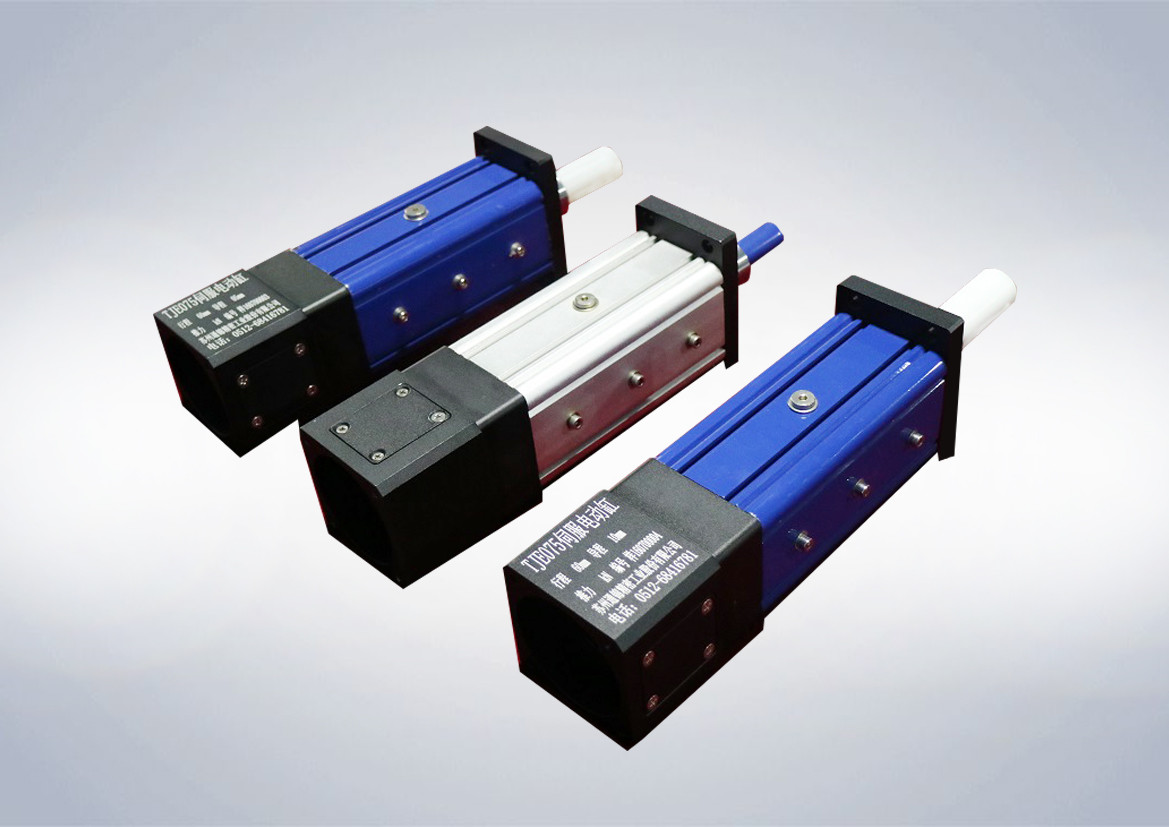 Waterproof Linear Electric Cylinder 220V With Many Load Connection ...