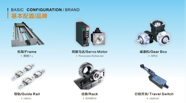 Flexible Long Stroke Robot Linear Track , Loading And Unloading Robot 7 Axis