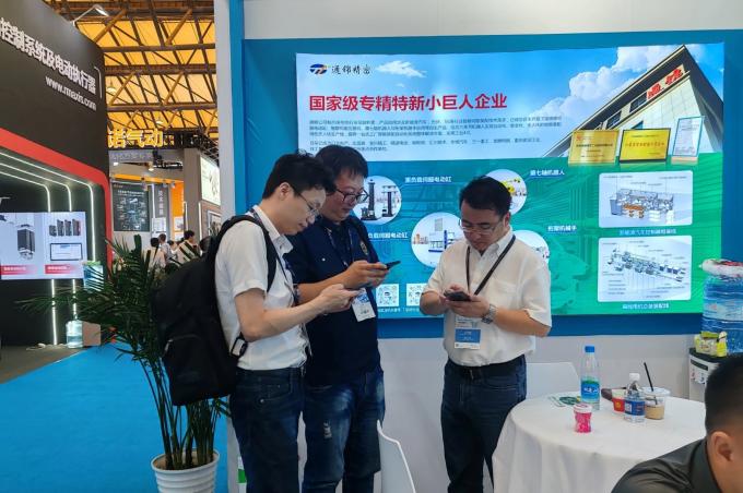China Suzhou Tongjin Precision Industry Co., Ltd latest company news ...